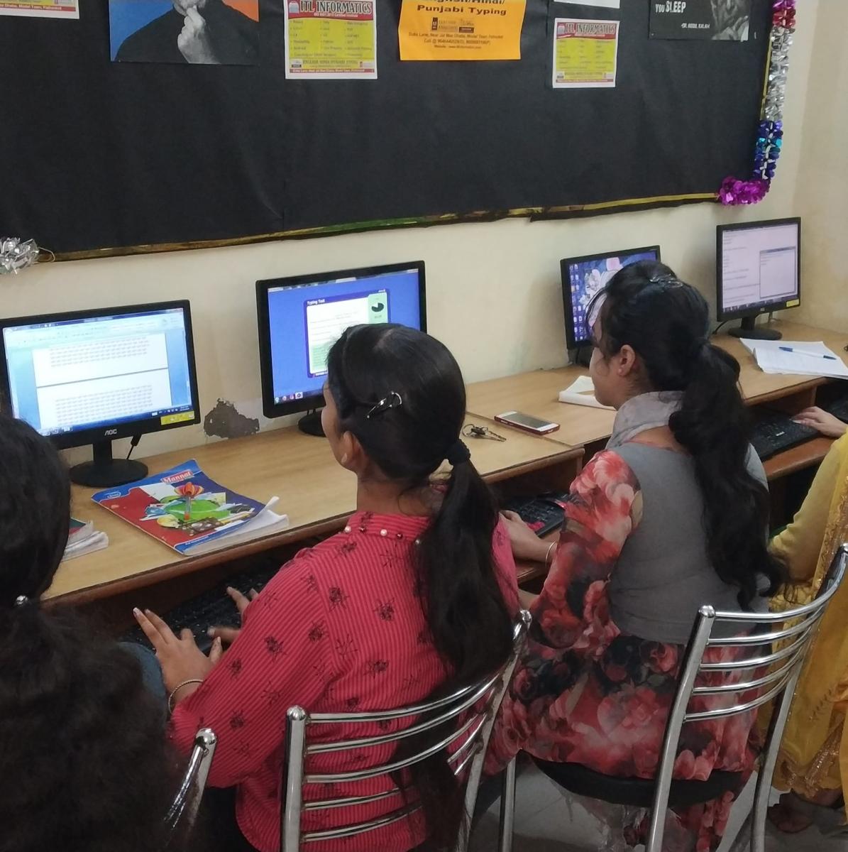 Gallery - ITL Informatics